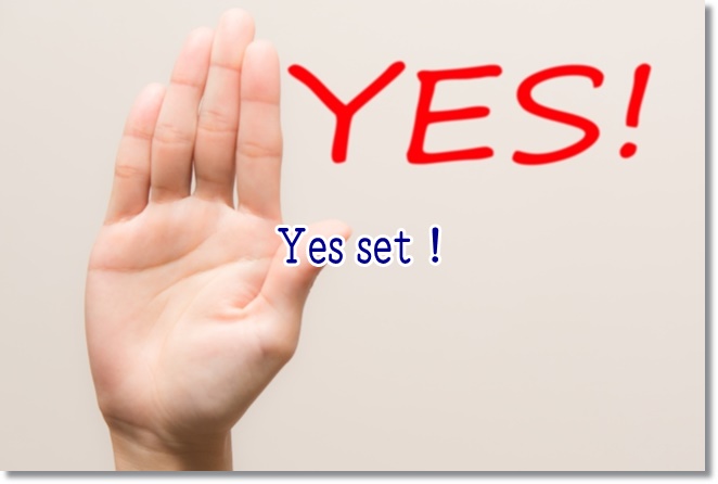 相手にYESと言わせるユニフォームと Yes setで肯定モードに切り替えよう！ ｜ 3流作業療法士×Web ~ワーフライフバランス奮闘記~